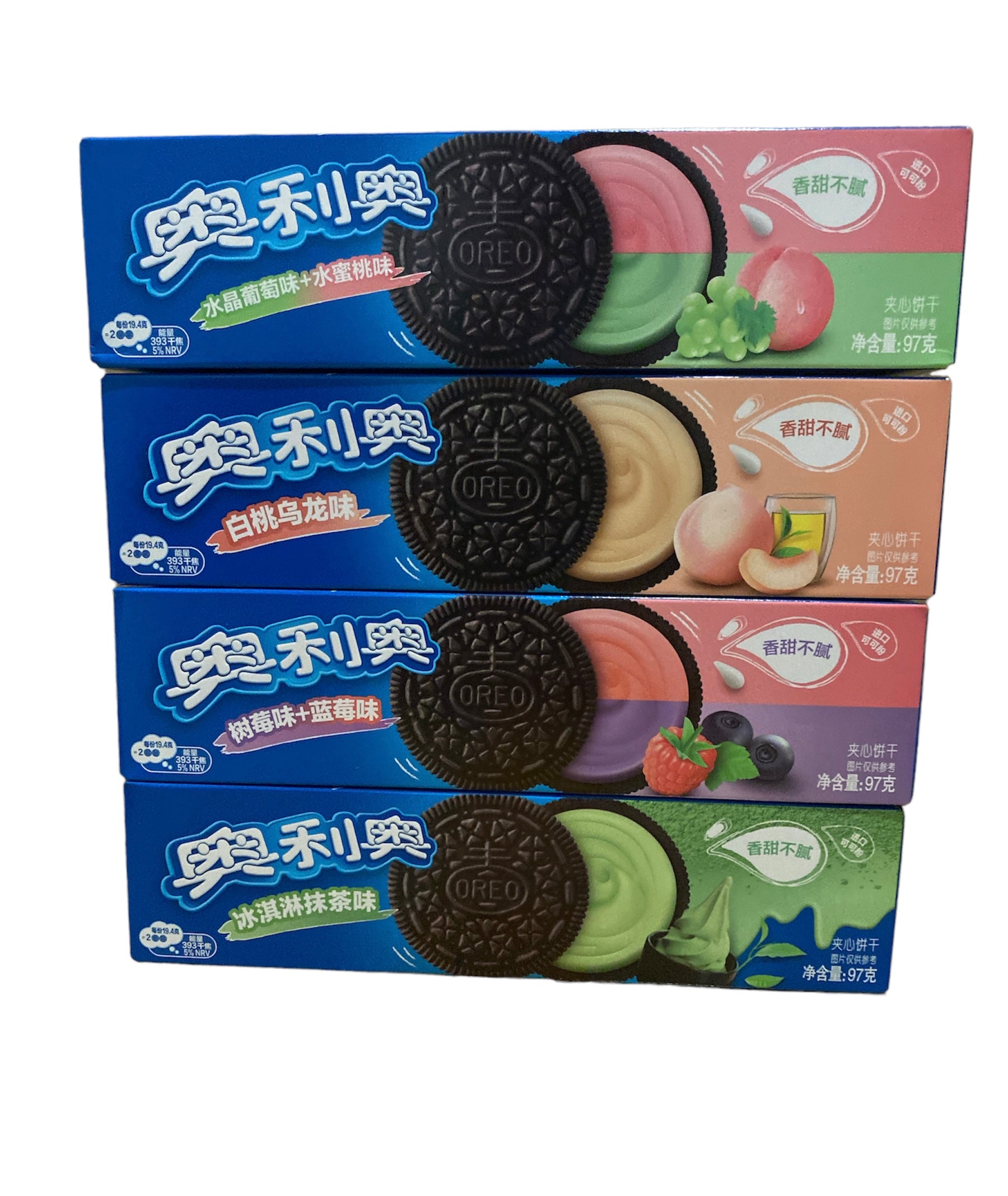 Cookies – Exotic Munchie